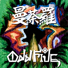 odd five オフィシャルウェブサイト